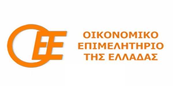 Μη Ξεχάσετε!!! Υποβολή Υ.Δ. Λογιστών Φοροτεχνικών μέσω Ο.Ε.Ε έως 31 ...